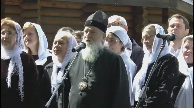 Праздник "Счастье - в семье"