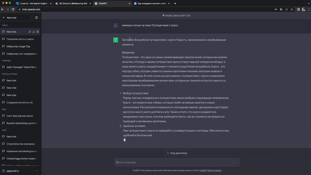 x1 КМБУ1_Нейросети