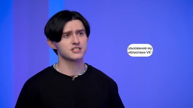 М6У1 Что такое VK Клипы