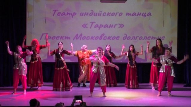 Дхиме Дхиме | Стиль Болливуда | ТЕАТР ТАРАНГ | Концерт в честь Женского дня | Культурный центр ЛИРА