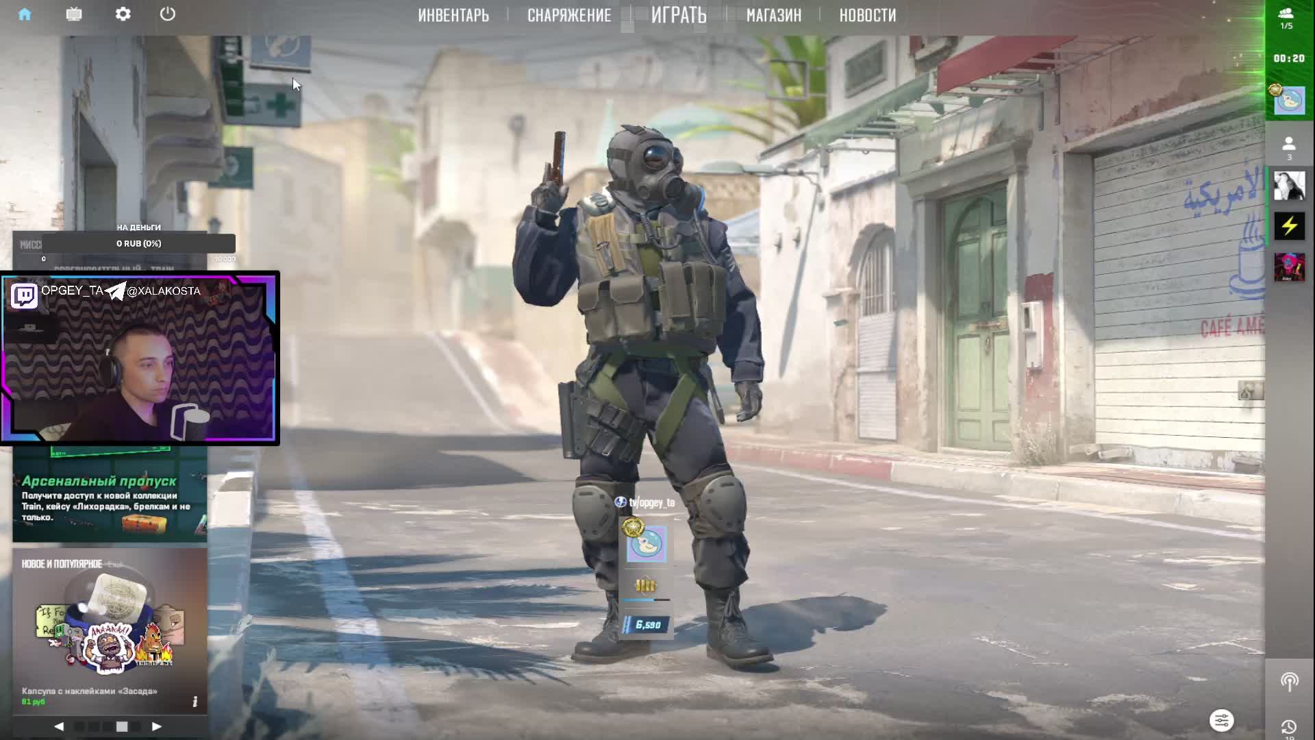 А ЧТО ТУТ ПРОИСХОДИТ ? ✅Counter-Strike 2✅ Путь до 10000 в соло премьер✔️