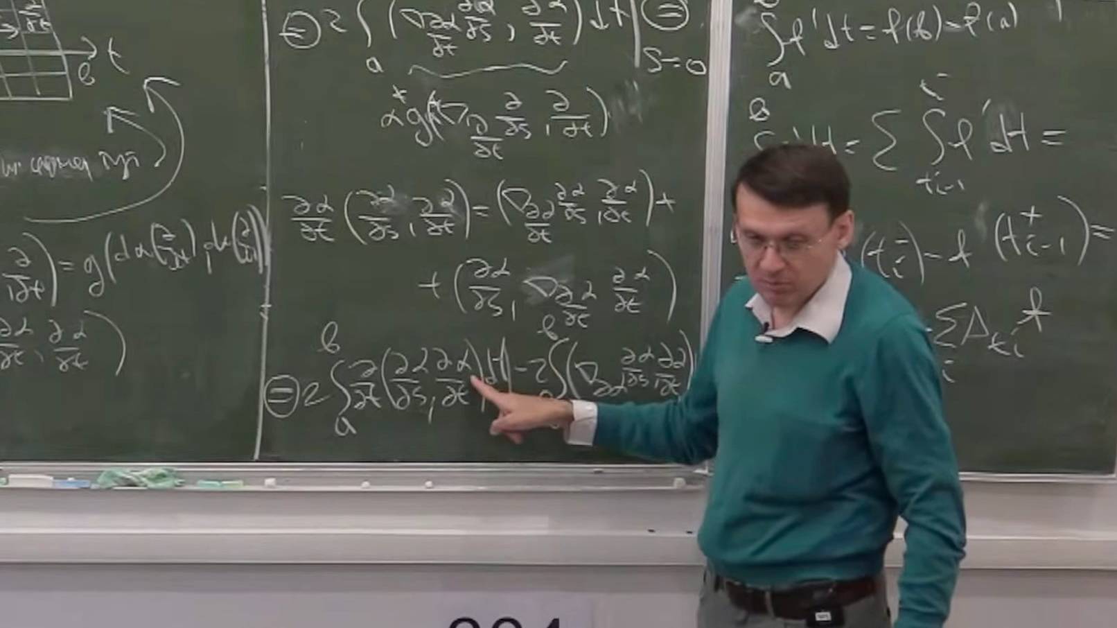 Дифференциальная геометрия, Лекция 15, А.В.Пенской