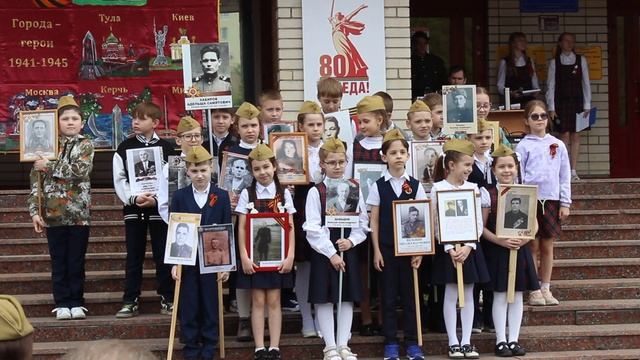 Праздничный концерт "80-летию ВЕЛИКОЙ ПОБЕДЫ посвящается!"