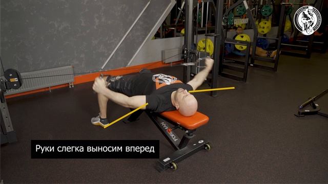 Отведения_через_стороны_лежа_кроссовер_хват_рукоятки_3_2