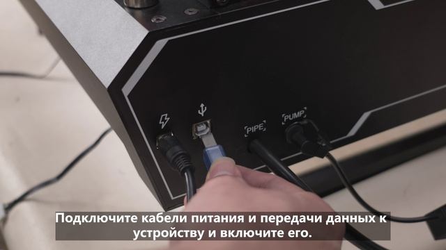ACMER P3 | Как установить M2 руководство