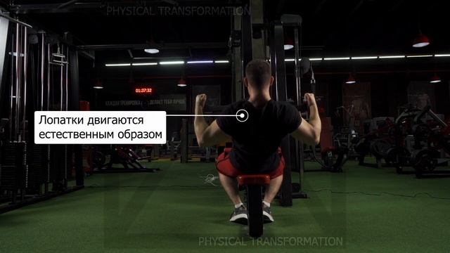 Вертикальная_тяга_широким_нейтральным_хватом