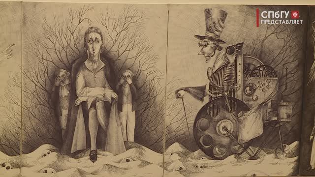 Новости СПбГУ: Художники кино по костюмам СПбГУ открыли выставку своих работ в Доме Кино