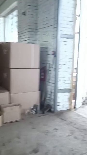 поступление товара