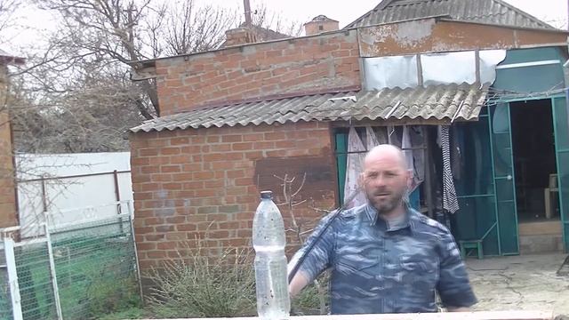 часть 3