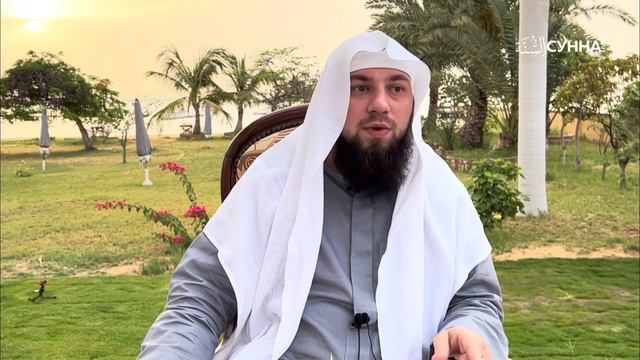 5. Путешествие в страны неверующих с целью развлечений | Сирадж Абу Тальха