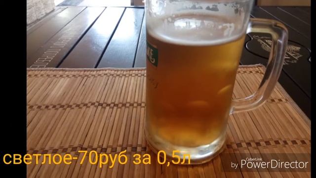 ☀️Гостиница "Орхидея"/ Крым/ Севастополь/ п.Николаевка/ отдых /день 14