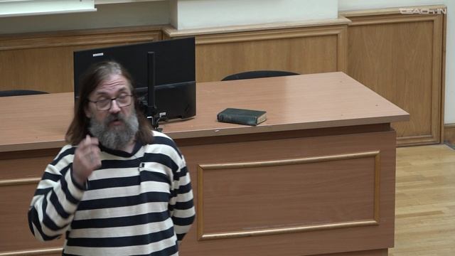 Бугай Д.В. - Ранняя греческая философия и Платон - 12. Платон (продолжение)