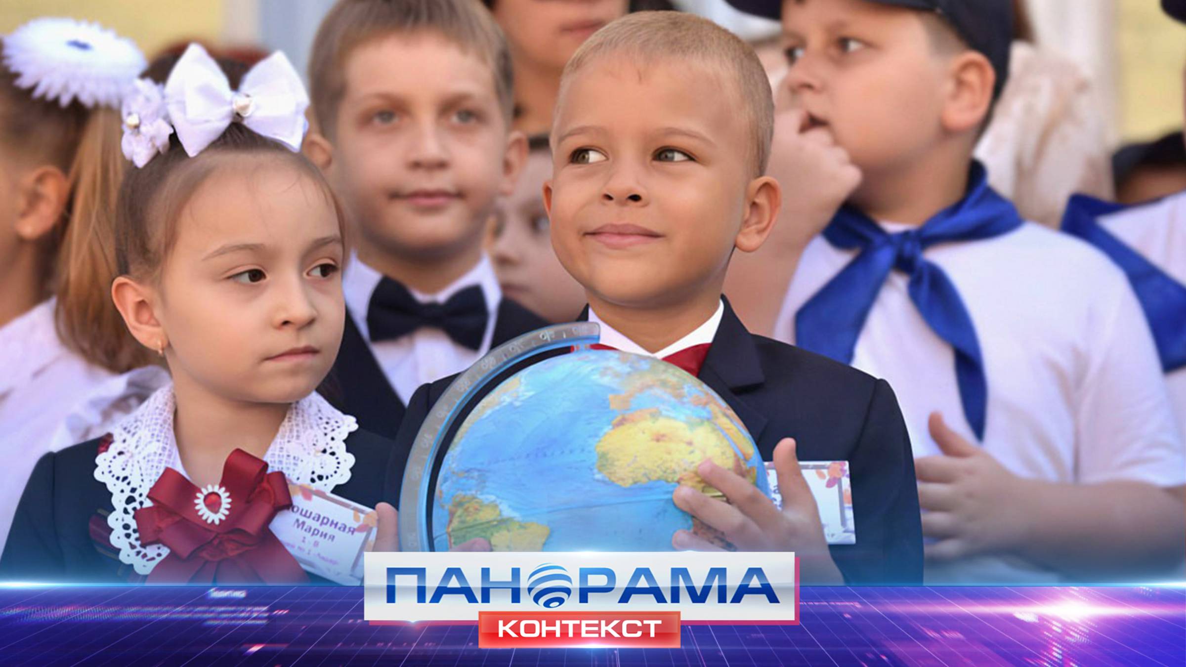 Государство, школа и семья — как одна команда! О чём говорили на родительском собрании с Главой ДНР