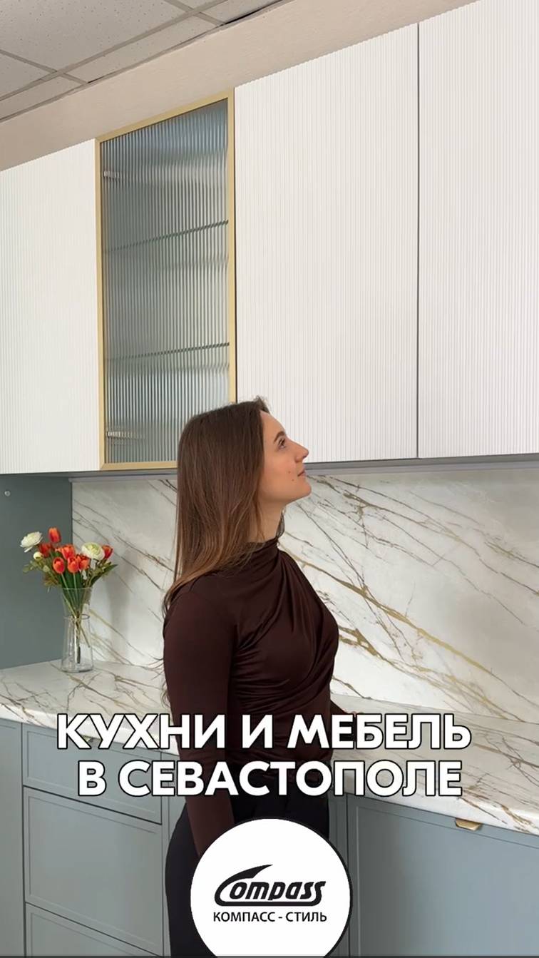 Мы изготавливаем кухни на любой бюджет, любых размеров и в кратчайшие сроки #кухняназаказ