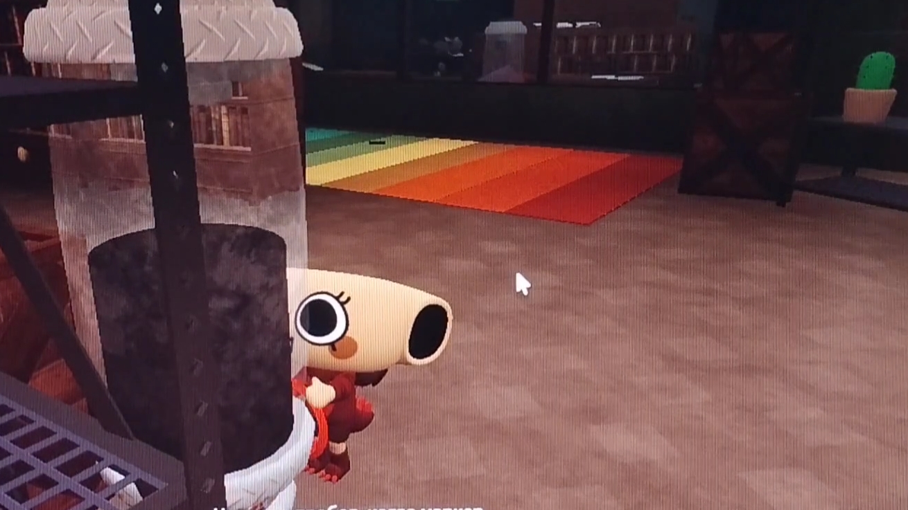 охота на мейнов\МирДенди