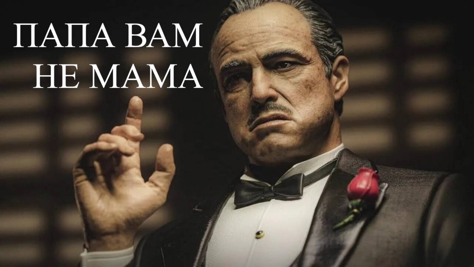 ПОДЧИНЯЙ И ДОМИНИРУЙ! Правила построения иерархии WIALON для дилеров, интеграторов, субдилеров