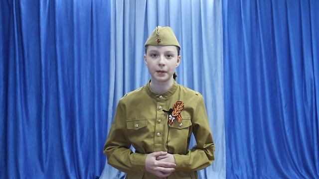 Акция "Читаем стихи о войне!" 5 класс! 2025!