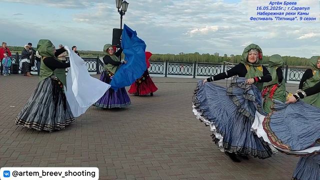 ТК "Фиеста" (Чайковский) - Русский мир (Сарапул; 16.05.2025г.)