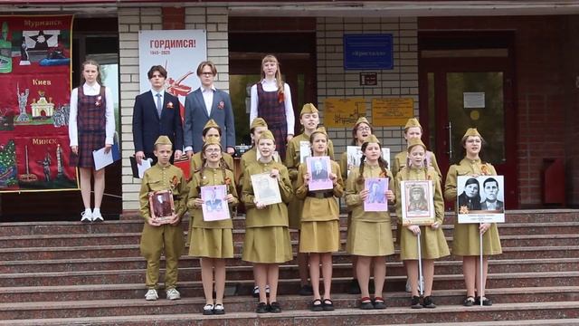 Торжественный митинг, посвященный 80-летию Великой Победы! 2025!