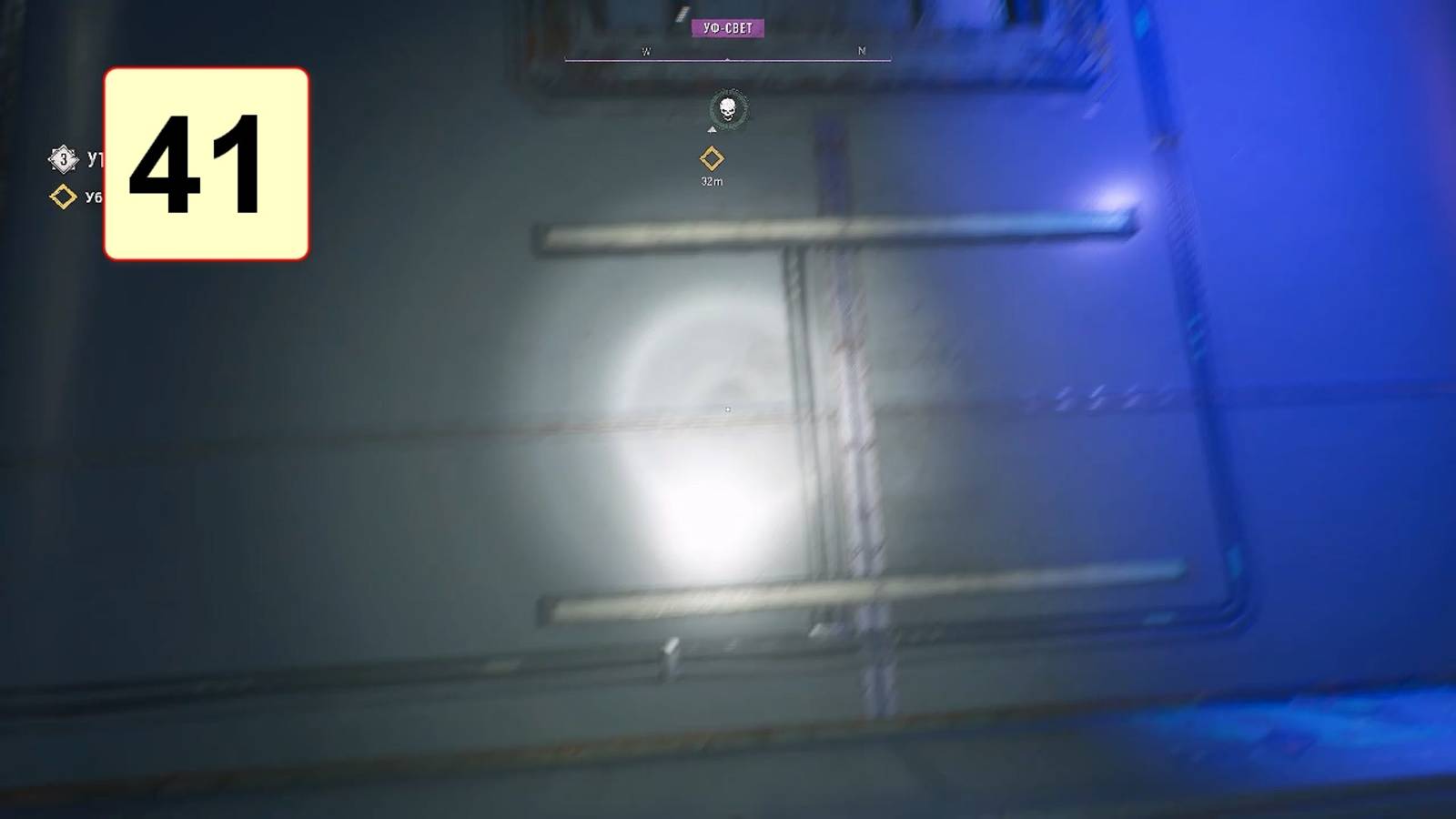 Прохождение ►Dying Light 2: Stay Human◄【• Выпуск• #41】