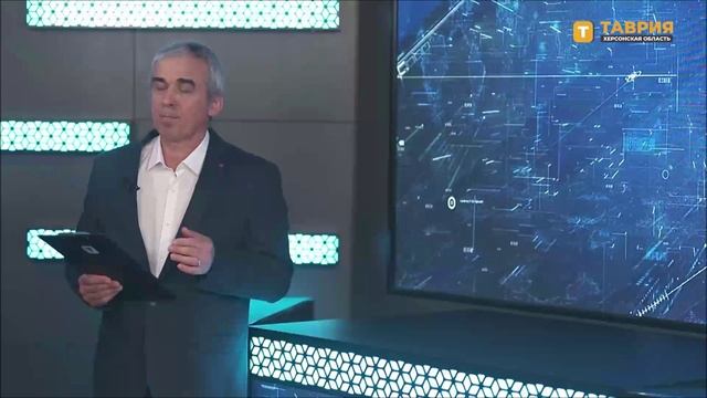 20250522 Таврия Острая тема