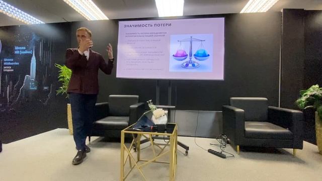 Академия ЭИ-10.1 Кризисы. Непредвиденные ситуации. Терра 29.04.25