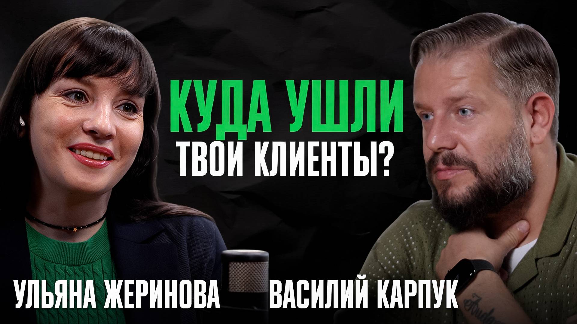Звонки не приносят продаж? Вот как мессенджеры приносят x3 лидов