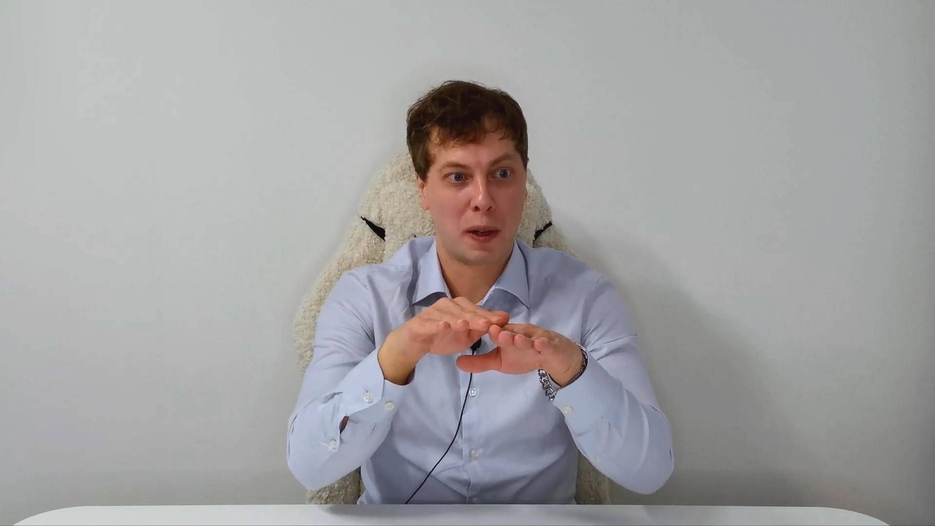 Цикл Реинкарнаций. Часть № 6 | Захват Ядра Земли