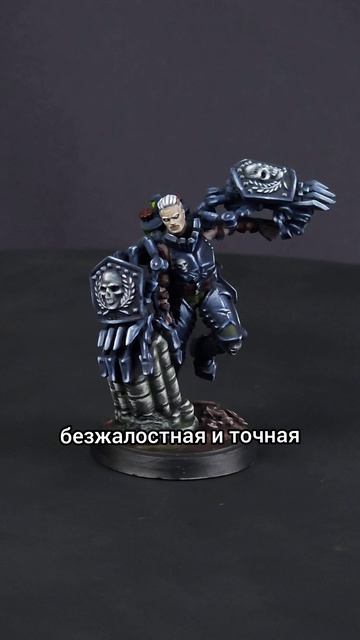 Вольф и Верена Бальдауф #Tornscape #Wargame #Миниатюры #Torn_Krigmark #Torn_Death