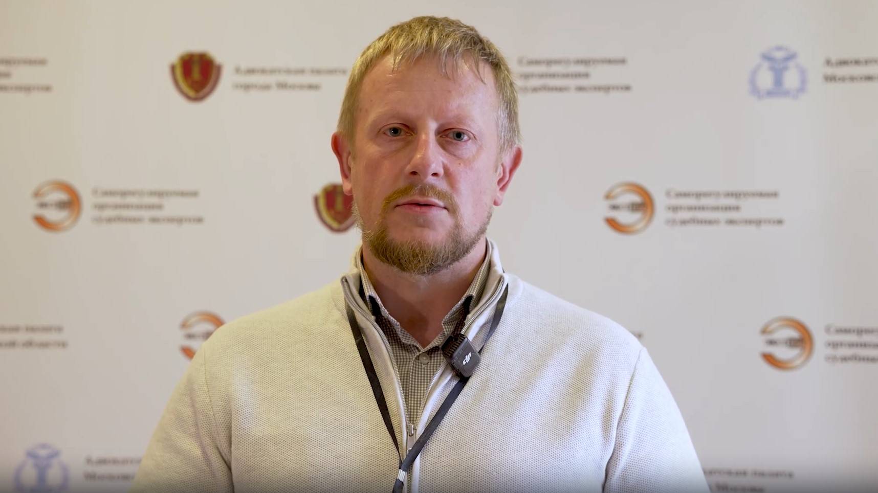 Отзыв участника курса