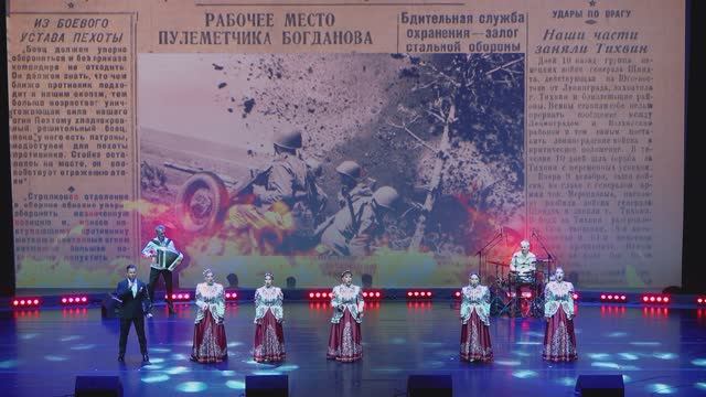 "Нам нужна одна Победа" ансамбль "Русский терем". Солистка И. Мельниченко