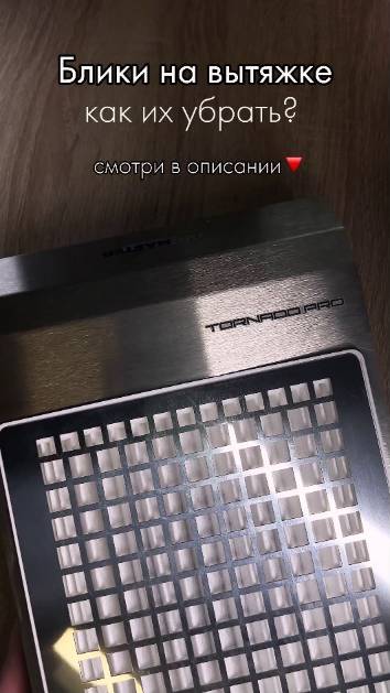 Не стоит пренебрегать фильтрами Slim и Premium!Волокна в этих фильтрах задерживает 99,9% частиц пыли