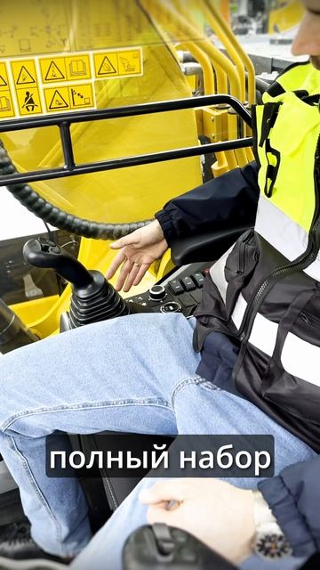 Тот самый мистер F  🦸🏻♂️
(часть 1)
Подготовили специально для вас видео про LiuGong 922F!