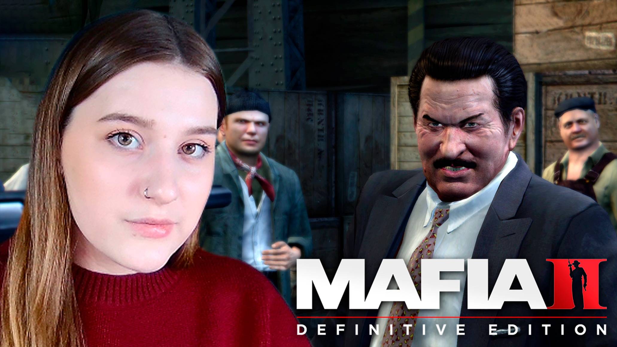 MAFIA II: DEFINITIVE EDITION: #12 ПРАВДА ВСКРЫЛАСЬ