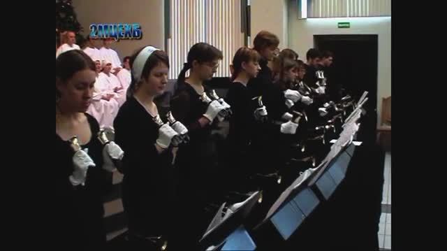 Оркестр  колоколов. (рег.Гончаренко Е.С.)