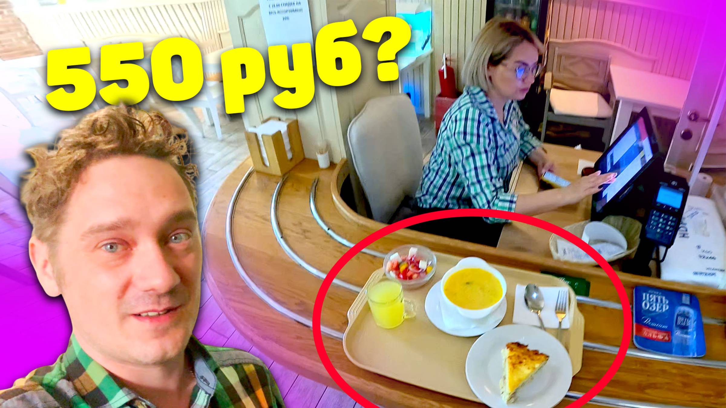 #анапа Столовая, гаражи, простые дворы [Большая Прогулка с Нифёдычем #7]