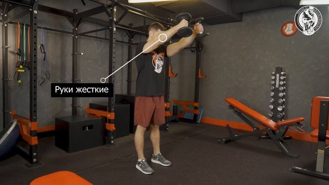 Подъемы рук перед собой