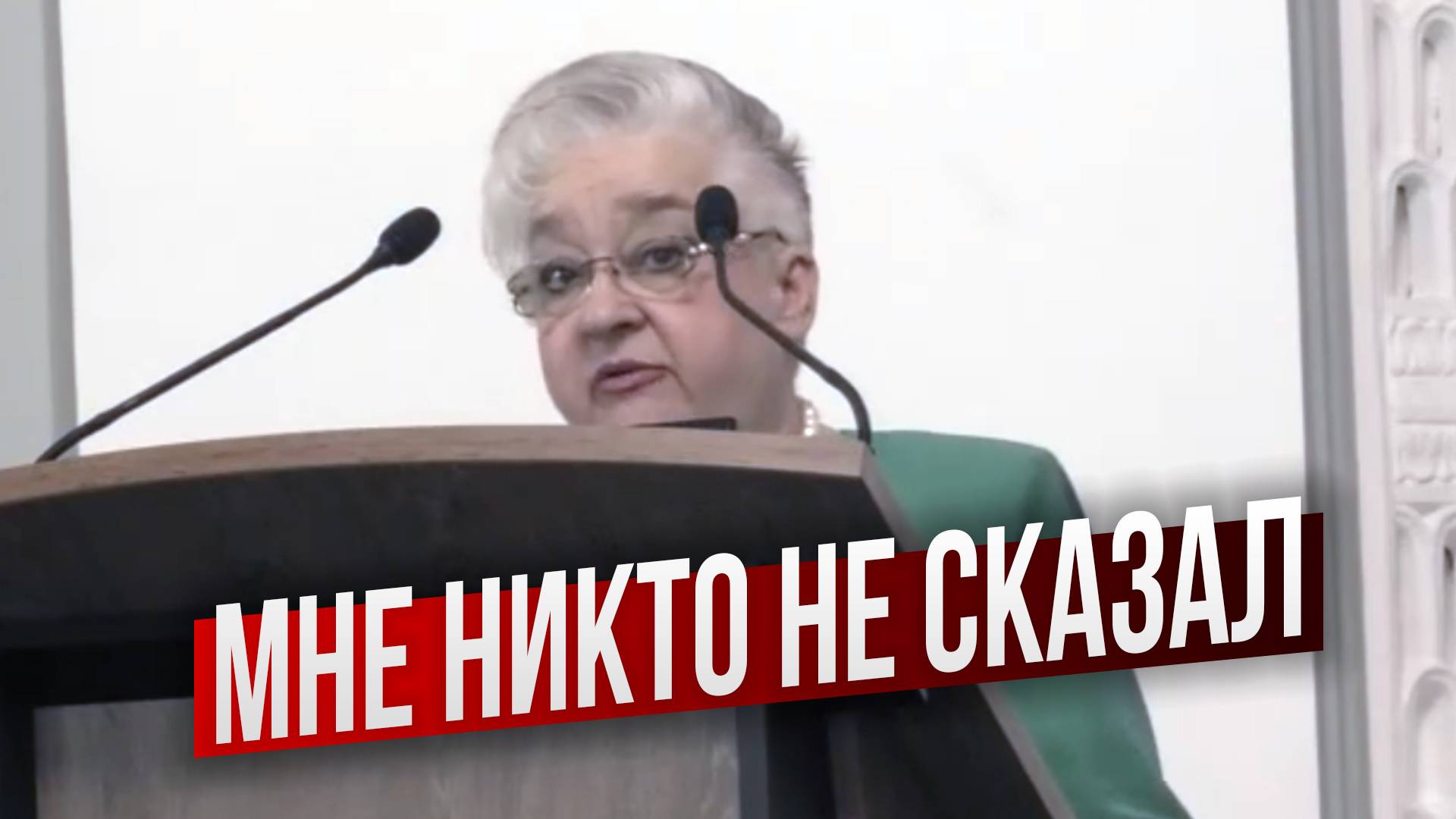 Липецкий омбудсмен пообещала разобраться с праймериз "Единой России"