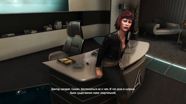 Assassins Creed IV Black Flag ч23