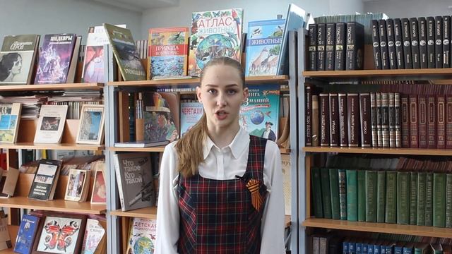 Акция "Читаем стихи о войне!"  10 класс 2025!