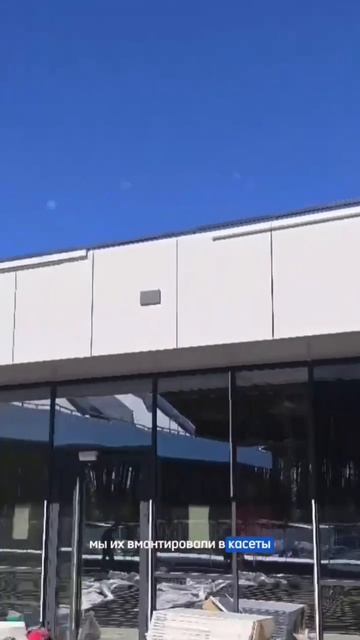 Монтаж креплений перголы на объекте источники «Юга»