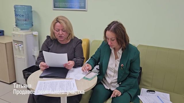 Честно о работе риэлторов в Краснодаре