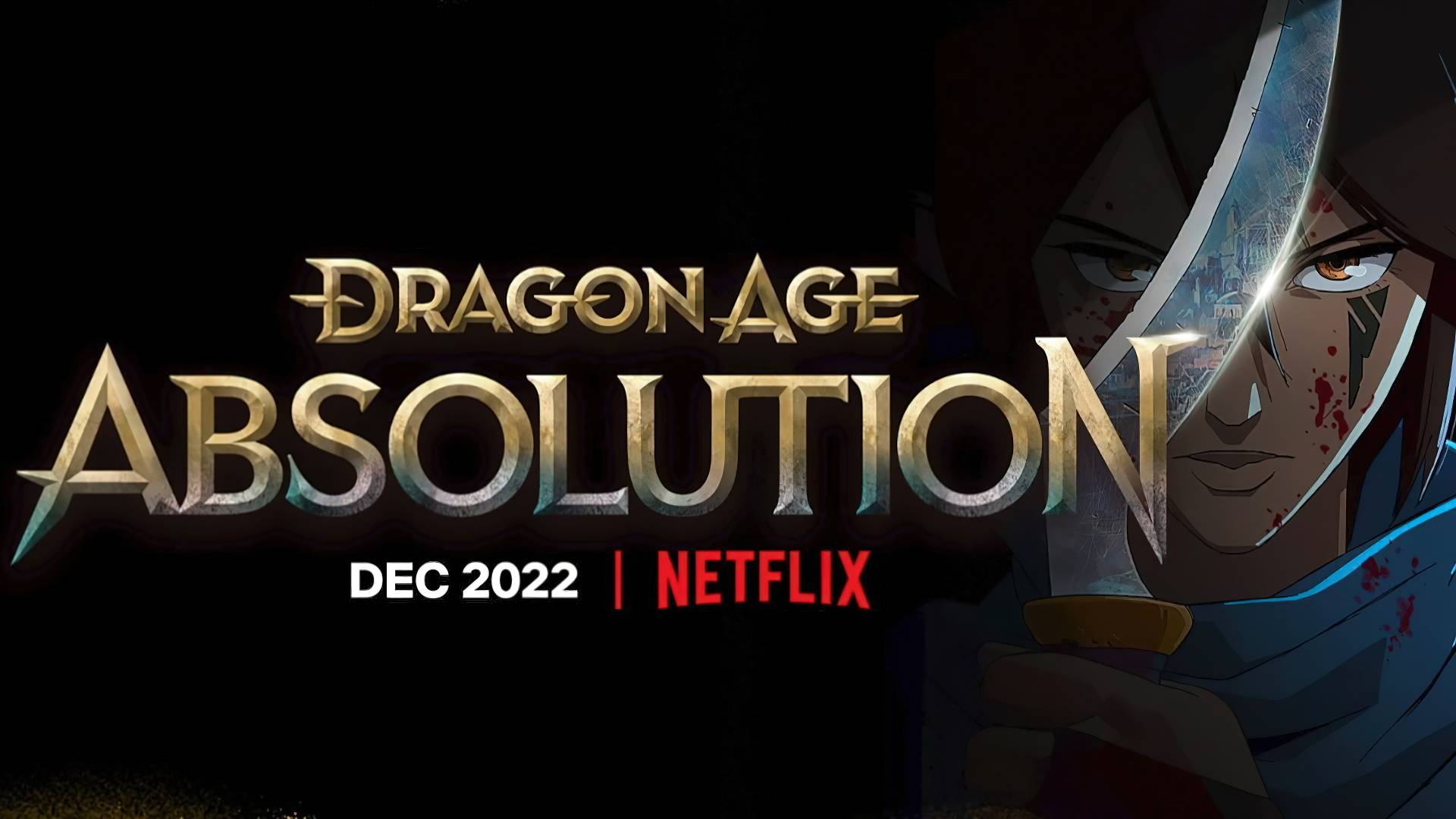Обзор аниме "Dragon Age: Искупление" 1 сезон 5 серия