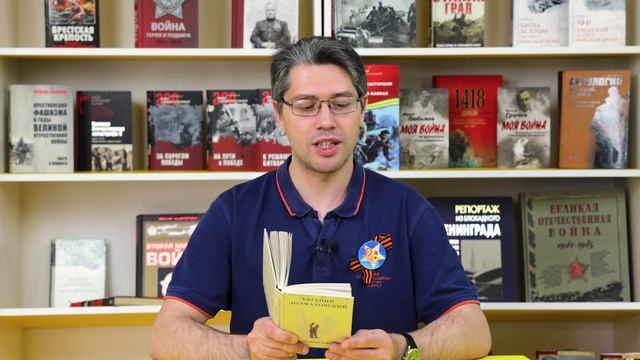 Евгений Долматовский. «В доме крохотную девочку…» (1944). Читает Ярослав Годованый