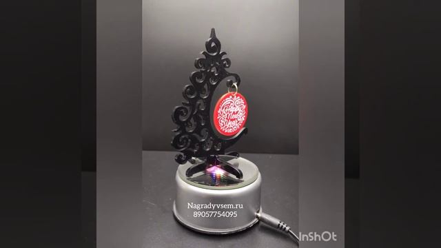 Сувенир из акрила _Ёлка_ от компании НаградыВсем