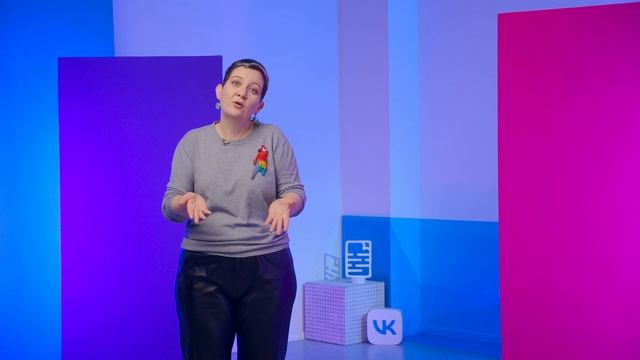 М3У2_Особенности_создания_текстовых_постов_ВКонтакте