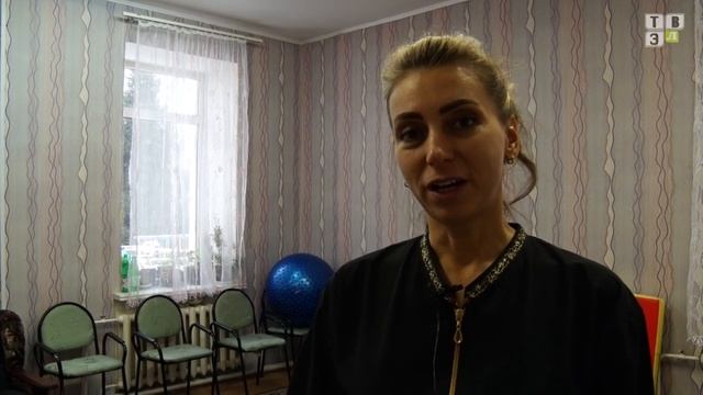 Активное долголетие - проект продлевающий жизнь, ТВЭл-2018