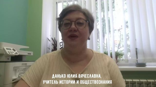 Виртуальная линейка «Последний звонок 2025»