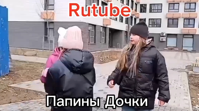 Эволюция вступительных заставок