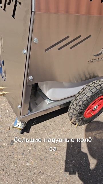 Бойлер нагрева воды Аквагид НВ 15/250 HOTBOX